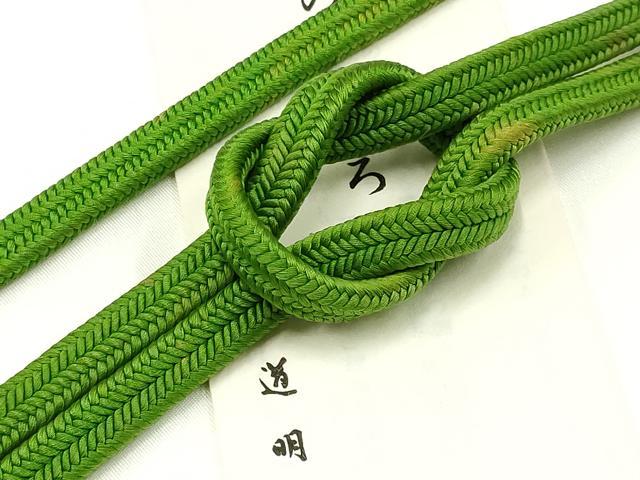 平和屋着物●極上　有職組紐道明　帯締め　冠組　鶸萌黄色　宮内庁御用　国立博物館御用　東京芸術大学御用 　逸品　AABB3741ay