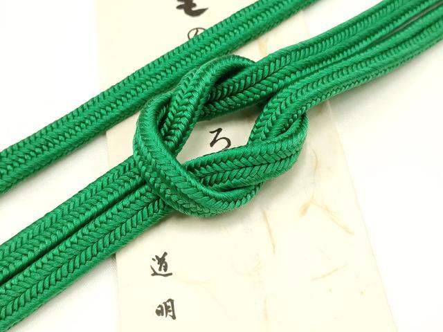 平和屋着物●極上　有職組紐道明　帯締め　冠組　常盤緑色　宮内庁御用　国立博物館御用　東京芸術大学御用 　逸品　AABB3747ay