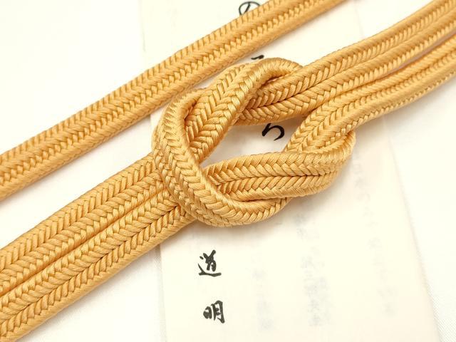 平和屋着物●極上　有職組紐道明　帯締め　冠組　柑子色　宮内庁御用　国立博物館御用　東京芸術大学御用　逸品　AABB3750ay