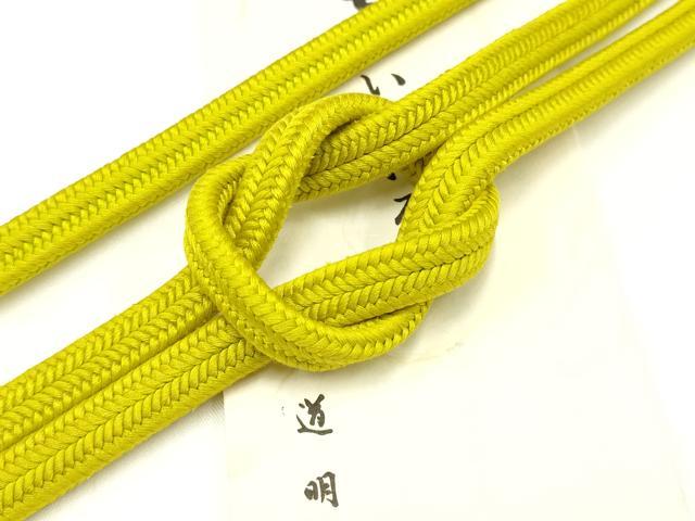 平和屋着物●極上　有職組紐道明　帯締め　冠組　緑黄色　宮内庁御用　国立博物館御用　東京芸術大学御用 　逸品　AABB3756ay