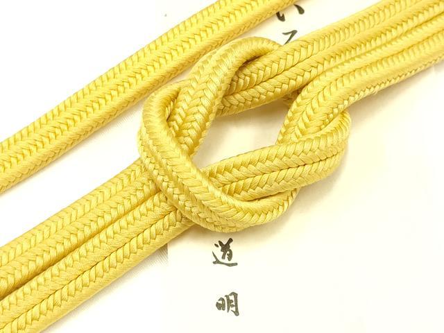 平和屋着物●極上　有職組紐道明　帯締め　冠組　支子色　宮内庁御用　国立博物館御用　東京芸術大学御用 　逸品　AABB3761ay