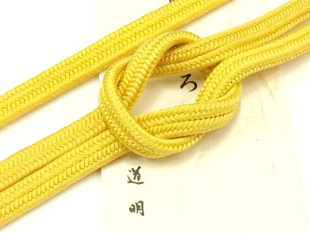 平和屋着物●極上　有職組紐道明　帯締め　冠組　鬱金色　宮内庁御用　国立博物館御用　東京芸術大学御用 　逸品　AABB3762ay