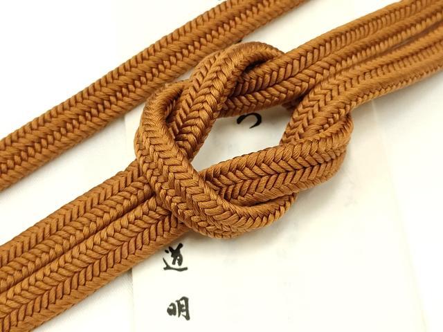 平和屋着物●極上　有職組紐道明　帯締め　冠組　土色　宮内庁御用　国立博物館御用　東京芸術大学御用 　逸品　AABB3763ay