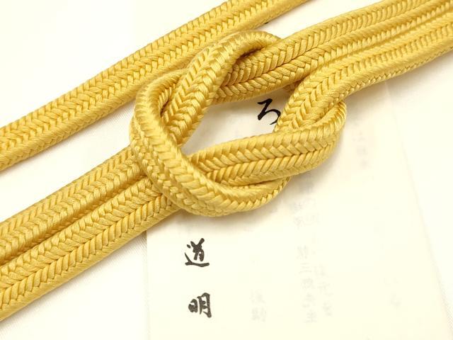 平和屋着物●極上　有職組紐道明　帯締め　冠組　柑子色　宮内庁御用　国立博物館御用　東京芸術大学御用 　逸品　AABB3768ay