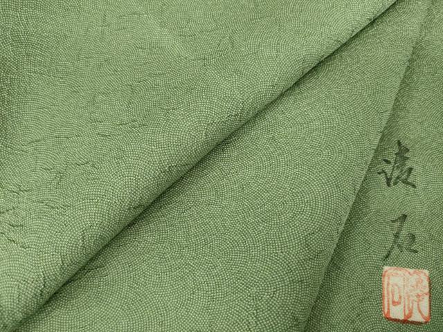 平和屋着物●江戸小紋　作家物　極小鮫小紋柄　やまと誂製　正絹　逸品　AABB3805ck