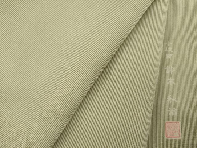 平和屋着物●小紋師　鈴木秘治　江戸小紋　万筋　白色×利休茶色　正絹　逸品　未使用　AABB3867ck