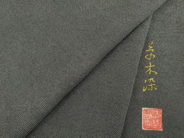 平和屋着物●江戸小紋　作家物　草木染　鮫小紋柄　黒地　正絹　逸品　AABB4444ck