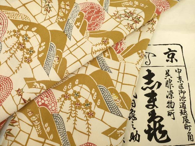 平和屋着物●銀座　志ま亀　小紋　型染め　遠山重ね花文　たとう紙付き　正絹　逸品　AABB5445ck