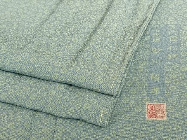 平和屋着物●五代目松綱　砂川裕孝　江戸小紋　小花尽くし　正絹　逸品　AABB6386zg