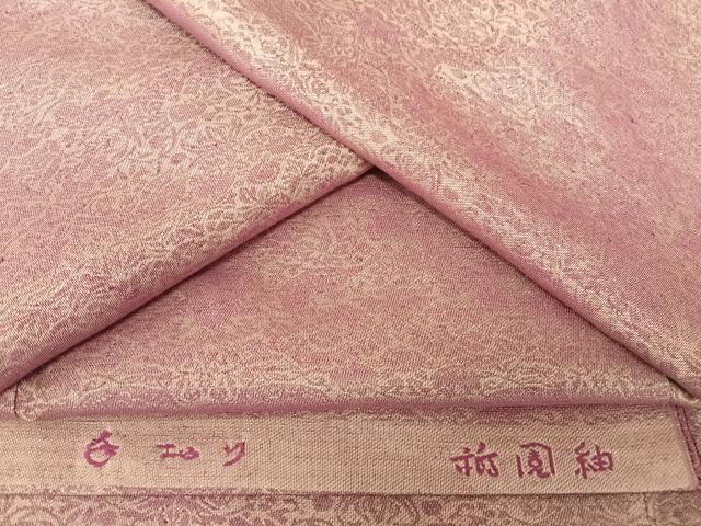 平和屋着物●祇園紬　手織り　更紗花文　反端付き　ロング丈　AABB6606np