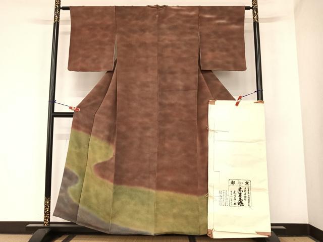 平和屋着物●銀座　志ま亀　虹色創家　本郷大田子　訪問着　暈し染め　鬼しぼ縮緬　たとう紙付き　正絹　逸品　AABB6608np