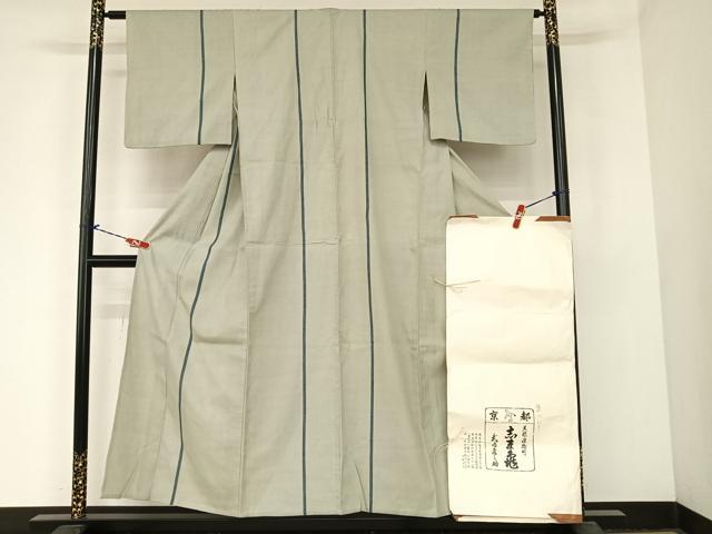 平和屋着物▽銀座　志ま亀　本場結城紬　重要無形文化財　単衣　縞　たとう紙付き　正絹　逸品　AABB6609np