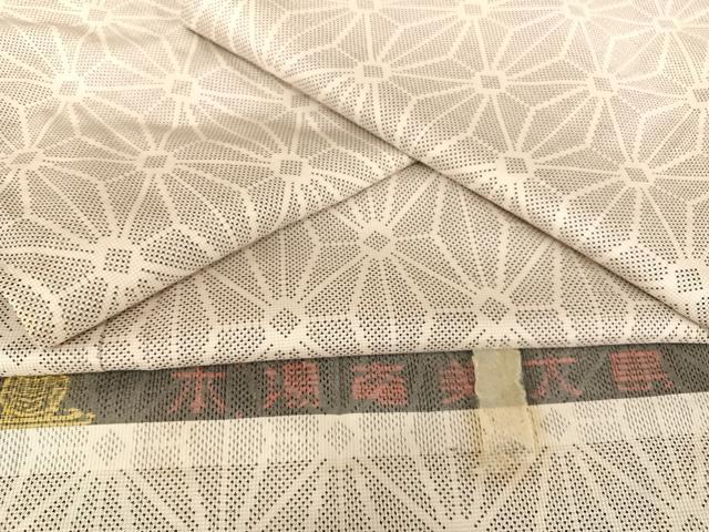 平和屋着物●本場大島紬　白大島　一元7マルキ　麻の葉文様　反端付き　正絹　逸品　AABB6630np