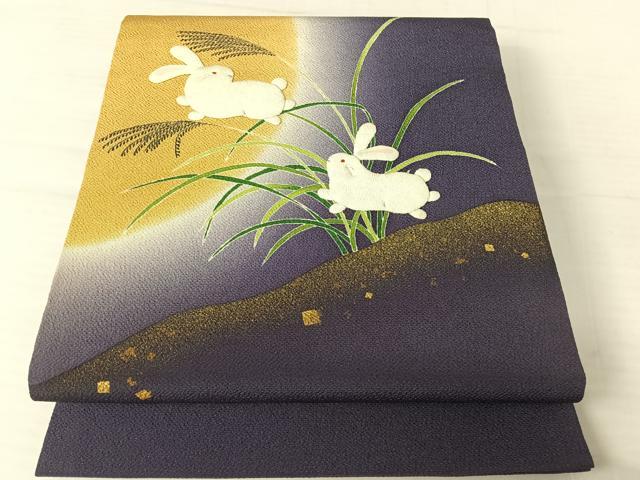 平和屋着物●人形作家・ホリヒロシ　九寸開き名古屋帯　月にうさぎ　金彩　暈し染め　鬼しぼ縮緬　正絹　逸品　AABB6643np