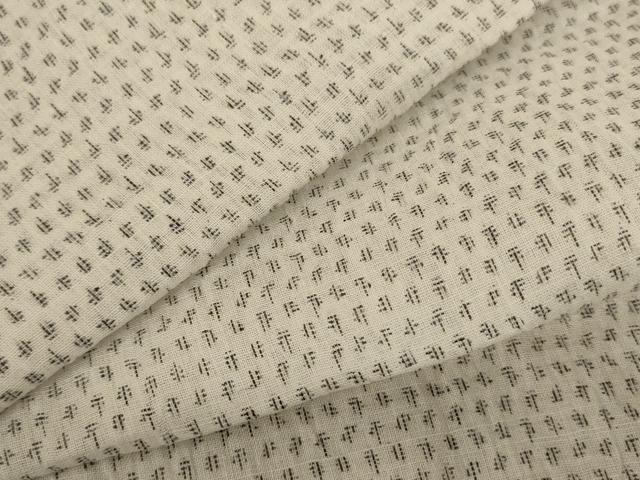 平和屋着物＊夏物　男性　志賀麻上布　絣柄　AABB6780jd