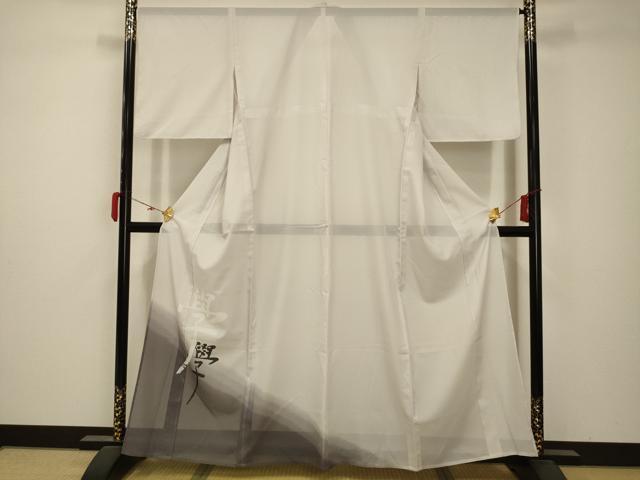 平和屋着物＊夏物　訪問着　絽　文字文　洗える着物　AABB8803sx