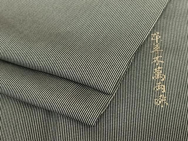 平和屋着物●江戸小紋　本草木萬両染　万筋　黒色×灰色　正絹　逸品　AABC0173zg