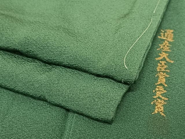 平和屋着物●上質な色無地　作家物　天鵞絨色　正絹　逸品　AABC0202zg