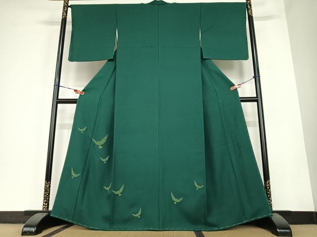 平和屋着物●染色作家　斉藤三才　訪問着　中国三大刺繍　スワトウ刺繍　汕頭刺繍　三才鳥　やまと誂製　正絹　逸品　未使用　AABC0210zg