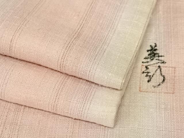 平和屋着物●紅花紬　米沢　新田英行　新田間道　縞　やまと誂製　正絹　逸品　AABC0211zg