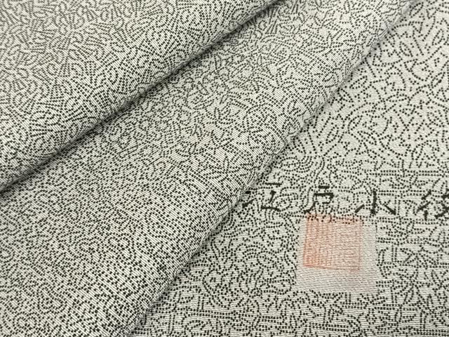 平和屋着物▽江戸小紋　単衣　作家物　幾何学文様　反端付き　正絹　逸品　AABC0245fy