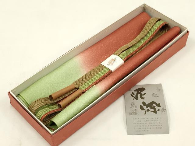 平和屋着物●和装小物　帯締め・帯揚げセット　泥染　暈し染め　金通し地　金糸　逸品　未使用　AABC2755ay