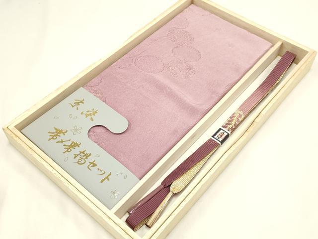 平和屋本店●和装小物　帯締め・帯揚げセット　高麗組 綾出し　雪輪花文　暈し　金銀糸　逸品　未使用　AABC2764ay