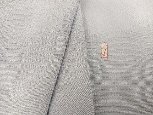 平和屋着物●銀座きしや　色無地　作家物　白鼠色　　正絹　逸品　AABC3698ph