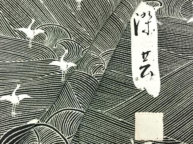 平和屋着物▽上質な小紋　単衣　作家物　飛鳥文　金彩　正絹　逸品　AABC3766fy