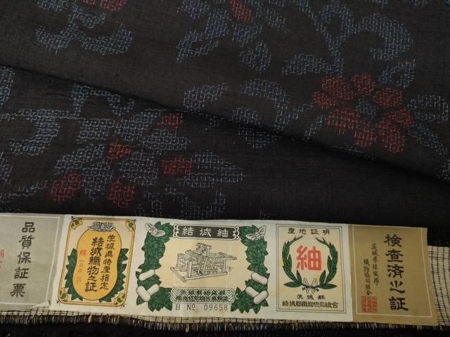 平和屋着物●結城紬　80亀甲　花唐草文　証紙付き　正絹　逸品　AABC4199ck