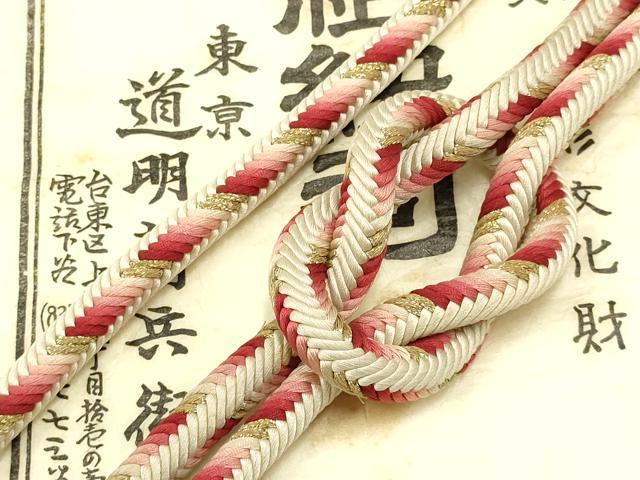 平和屋着物●極上　有職組紐道明　帯締め　奈良組　金糸　宮内庁御用　国立博物館御用　東京芸術大学御用 　逸品　AABC4237ay