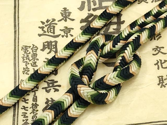 平和屋着物●極上　有職組紐道明　帯締め　奈良組　宮内庁御用　国立博物館御用　東京芸術大学御用　逸品　AABC4240ay
