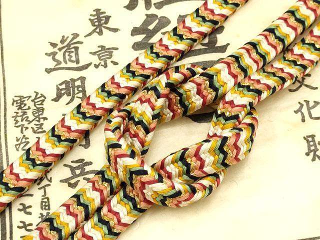 平和屋着物●極上　有職組紐道明　帯締め　御岳組　宮内庁御用　国立博物館御用　東京芸術大学御用　逸品　AABC4248ay