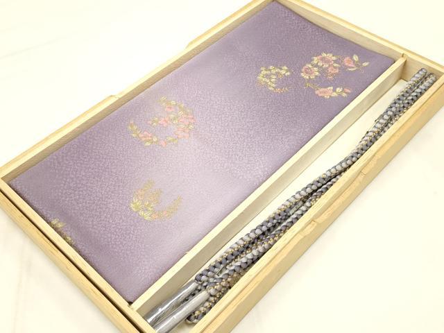 平和屋本店●和装小物　帯締め・帯揚げセット　花丸文　暈し染め　金糸　金彩　正絹　逸品　未使用　AABC4270ay