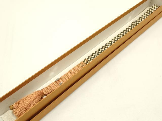 平和屋着物●無形文化財　江戸組紐　五嶋紐　帯締め　平組　逸品　新品　AABC4338ay