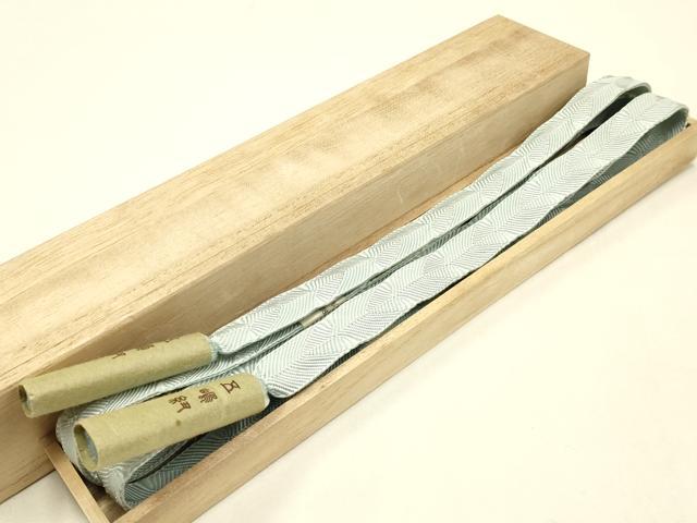 平和屋着物●無形文化財　江戸組紐　五嶋紐　帯締め　正絹　逸品　新品　AABC4348ay