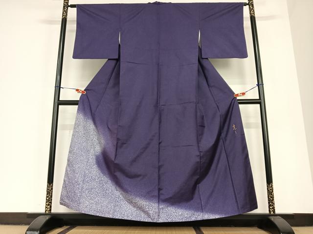 平和屋着物●京友禅の第一人者　松井青々　本場染大島紬　訪問着　霞文　暈し染め　正絹　逸品　AABC4905zg