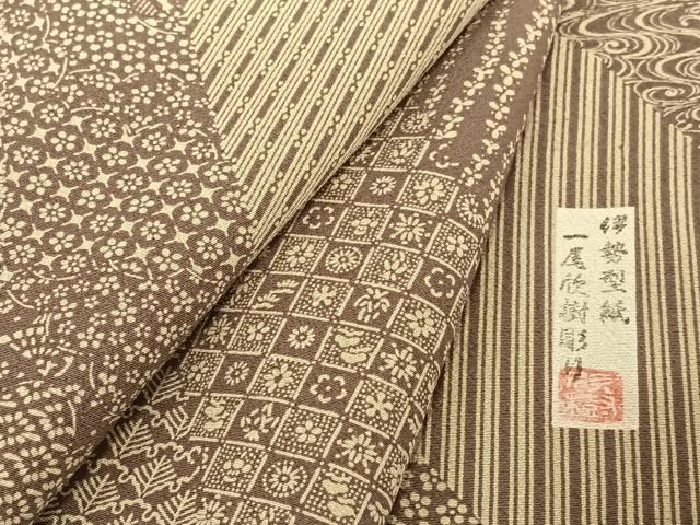 平和屋着物●伊勢型紙　一尾欣樹彫り　訪問着　吉祥文　ますいわ屋扱い　正絹　逸品　AABC4921zg