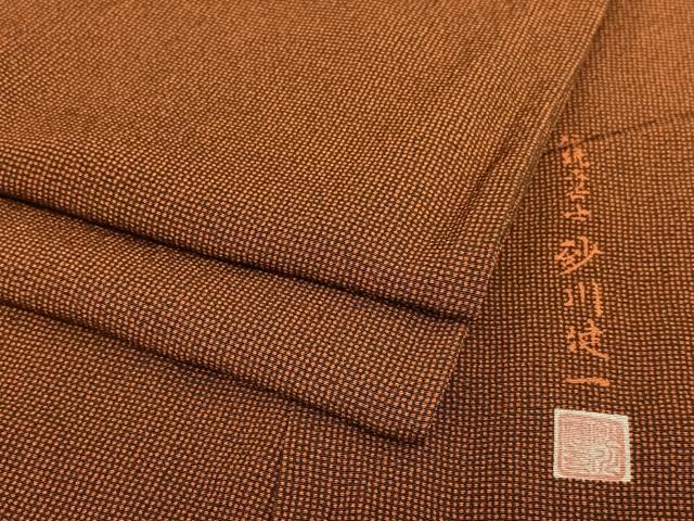 平和屋着物●伝統工芸士 砂川健一　江戸小紋　角通し　正絹　逸品　AABC5131zg