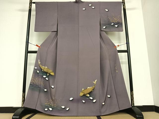 平和屋着物●訪問着　作家物　手描き　鯉　暈し染め　金彩　まるやま扱い　正絹　逸品　AABC5183zg