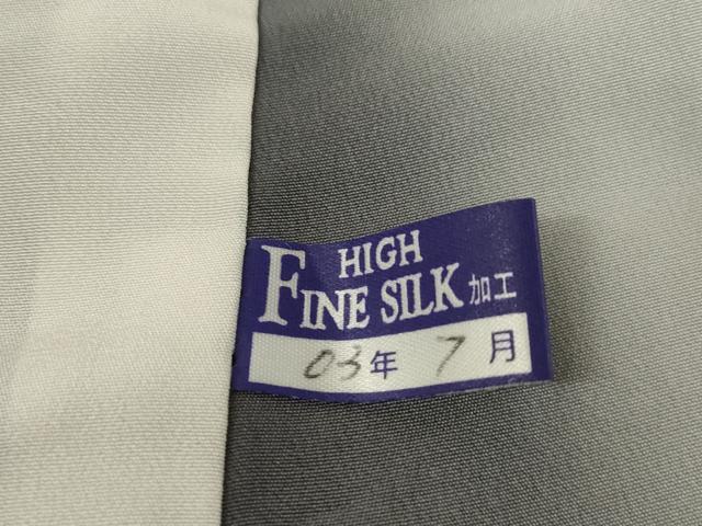 平和屋着物○江戸小紋 彫士：住田双光・染士：服部光擴