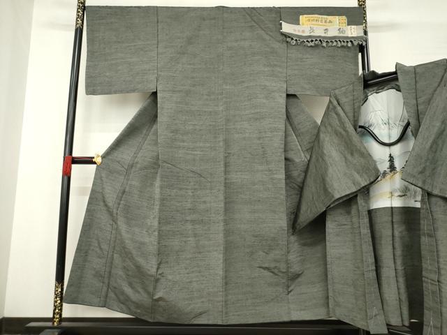 平和屋着物●男性　長井紬　アンサンブル　草木染　色無地　消炭色　証紙付き　正絹　逸品　AABC6158ck