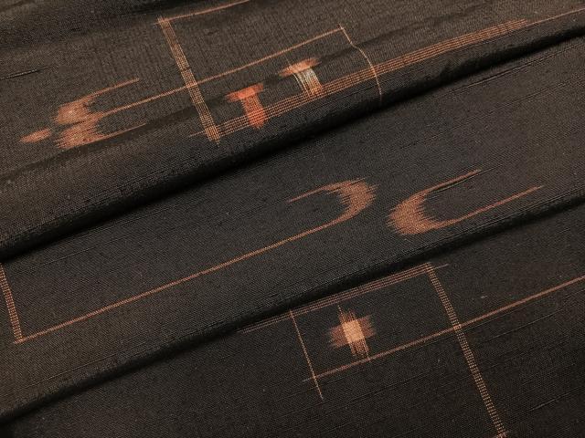 平和屋着物●上質な紬　琉球絣文様　正絹　逸品　AABC6829ph