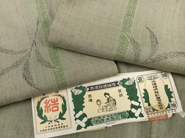 平和屋着物●本場結城紬　重要無形文化財　100亀甲　飛び亀甲　草木文　証紙付き　正絹　逸品　AABC8077ph