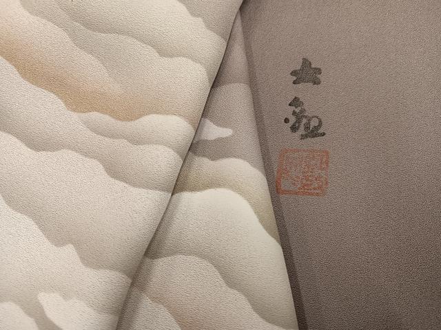 平和屋着物●近代日本画の巨匠　横山大観　じゅらく謹製　色留袖　霞文　金彩　正絹　逸品　AABC9282ph