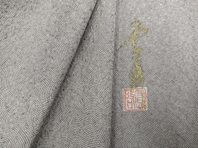 平和屋着物●江戸小紋　作家物　極小鮫小紋柄　正絹　逸品　AABC9295ph