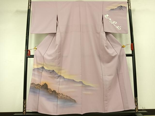 平和屋着物▽訪問着　単衣　風景文　暈し染め　洗える着物　AABD0205fy