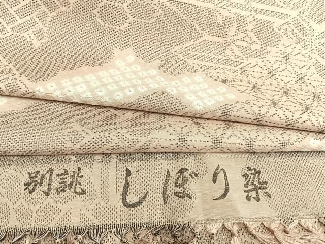 平和屋着物▽上質な紬　単衣　絞り　吉祥文　反端付き　正絹　逸品　AABD0386fy