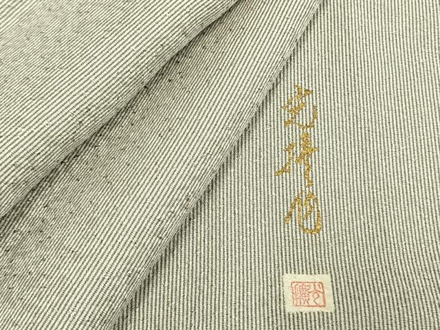平和屋着物●伝統工芸師　服部光擴　江戸小紋　万筋　灰色×白色　丹後ちりめん　反端付き　正絹　逸品　AABD0554fy