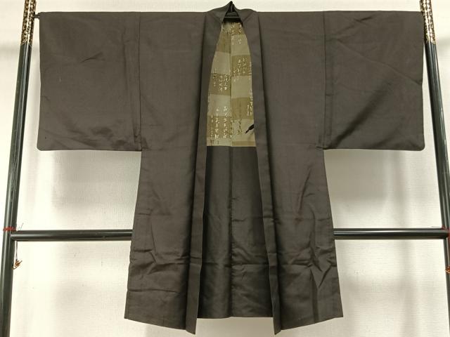 平和屋着物●男性　お召　羽織　檳榔子染色　正絹　逸品　AABD0725fy